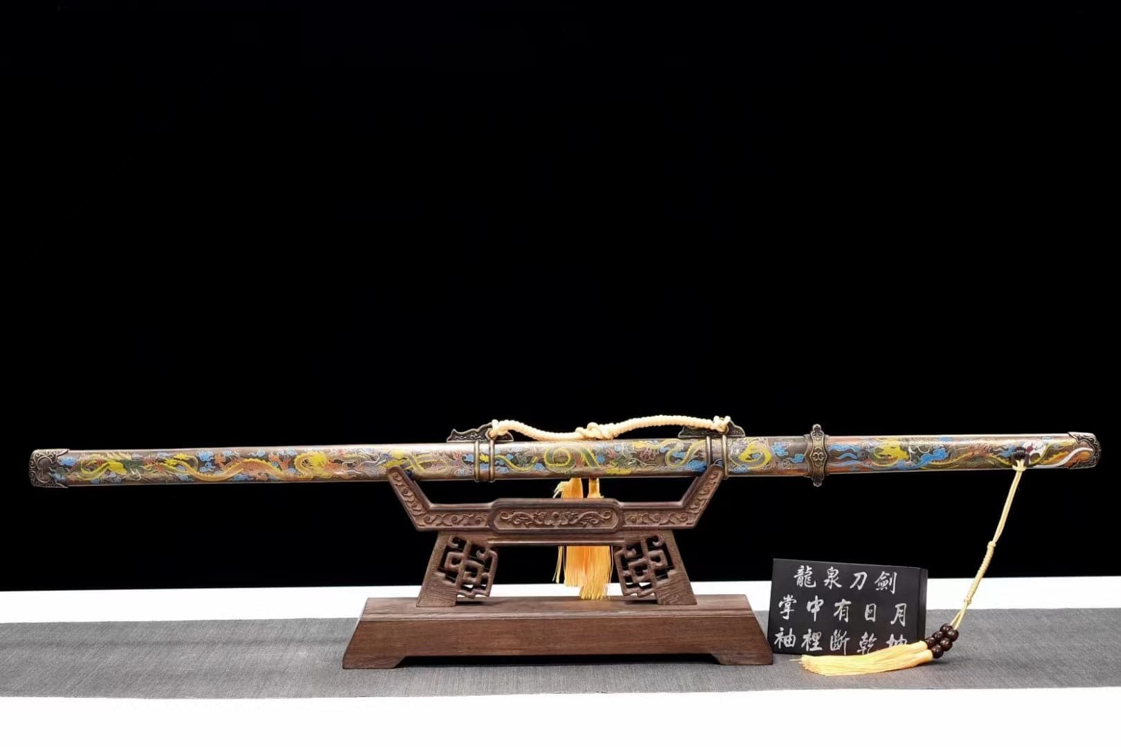 Handmade Dragon Flame 608 Pattern Steel Tang Sword – BoxKatana