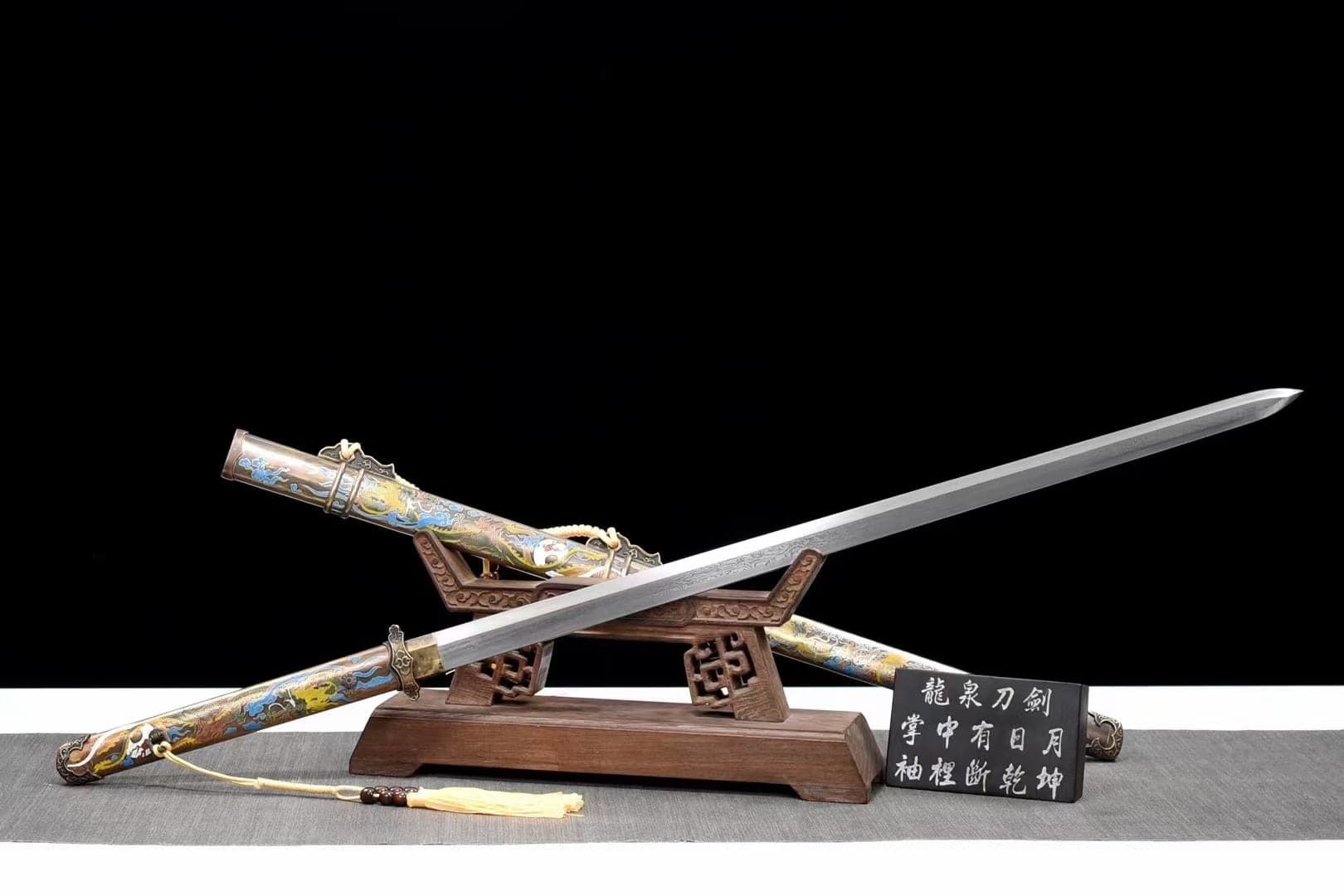 Handmade Dragon Flame 608 Pattern Steel Tang Sword – BoxKatana